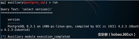 Postgresql渗透测试总结爱上卿ooo的博客 Csdn博客postgresql 渗透